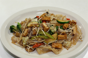 Pho Linh Vietnamese Grill and Restaurant